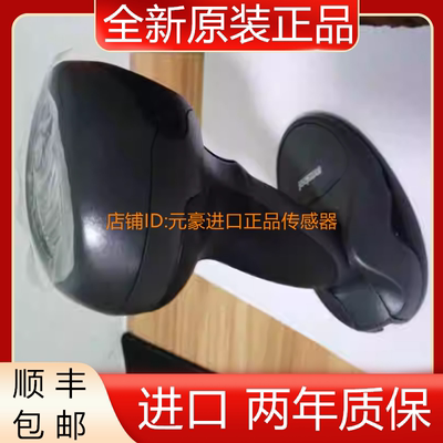 全新斑马symbol扫码器DS9808 原装正品议价