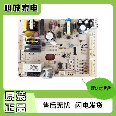 三星电脑板DA41-00719E00685A