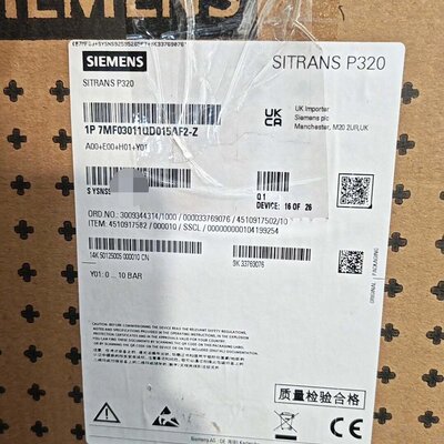 议价压力变送器SITRANS P320SITRANS P420SITRANS P410