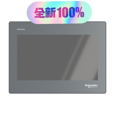 议价HMI触摸屏HMIET5500HMI ET5500ET5500 HMI