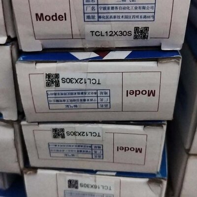 议价气缸TCL12X30STCL12X20STCL12X40S