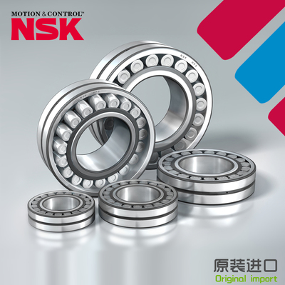 进口NSK调心滚子轴承22214 22215 22216 EA CAM CD K E4 C3 S11