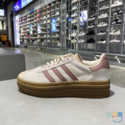 新款正品ADIDAS阿迪达斯三叶草轻便舒适低帮女运动休闲鞋JS3893