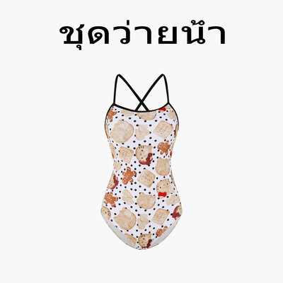 Naga swim泳衣女2025新款爆款游泳馆专用高级感连体竞速连体泳装