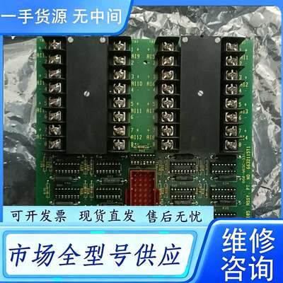 要询价--NTAI05 ABB 端子板 需要的联系我