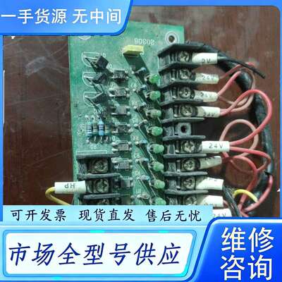 要询价--天马钻孔机01.31.050，实物拍摄，100元一块包邮