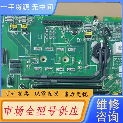 请询价-YASKAWA 主板400-015-658-AOZ实物图，成