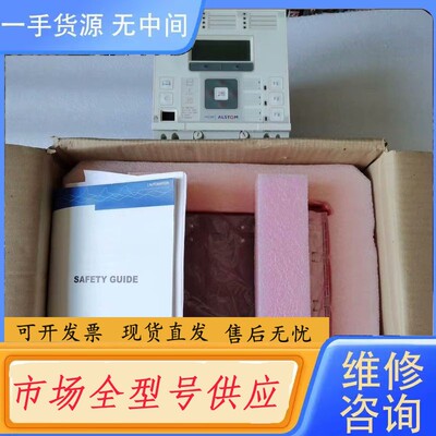 请询价-ALSTOM阿尔斯通控制器P14DB11A330500A 原