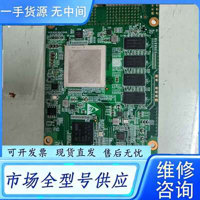 要询价--STM32H750XBH6