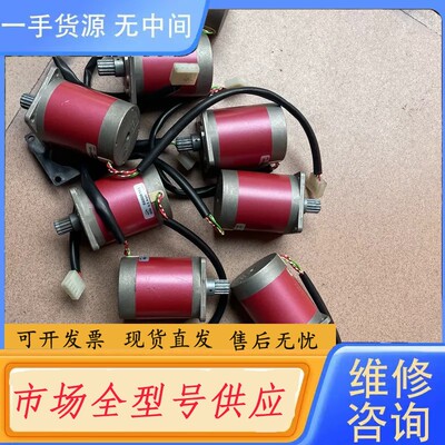 请询价-SONCEBOZ瑞士6600R165步进电机6.5A/PH拆