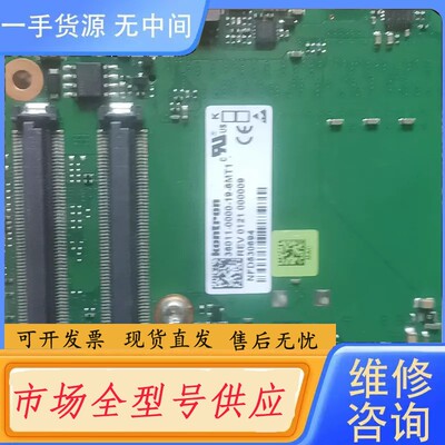 请询价-Kontron 控创 36011-0000-19-6MT