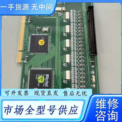 要询价--HANMI Autonet AN767PCI 工业采集卡