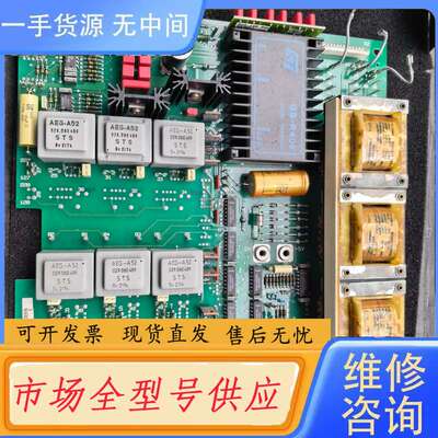 要询价--意大利SIMAC 029.129899 642606 的工业
