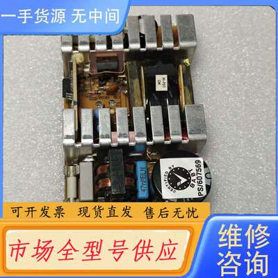 要询价--NLP40-7624 ARTESYN电源 24V