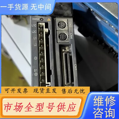 请询价-汇川伺服驱动器IS500PS1R6I 件，功能包好