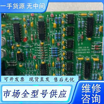 要询价--03-28405/B/LF