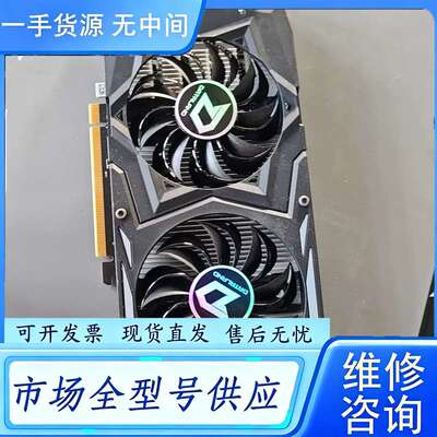 要询价--迪兰RX550独立显卡 4G，成色漂亮