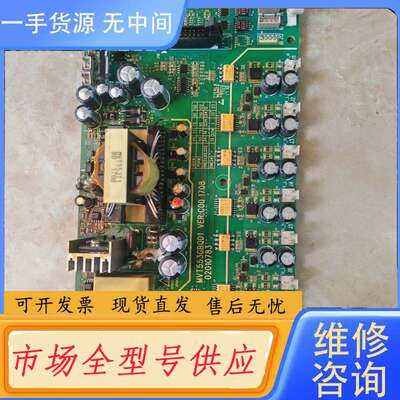 要询价--汇川驱动板MVT553GBQD1