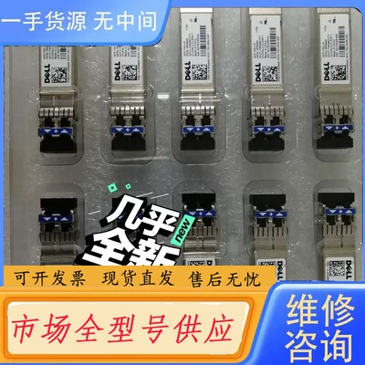 请询价-DELL 0RN84N AFCT-739SMZ-FT1