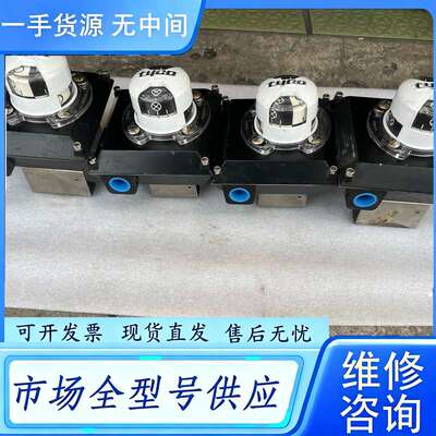 要询价--泰科TYCO限位开关AL-0E201BD00，IP67，