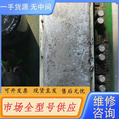 请询价-DP10F1200T101624，买模块送板子，只包模块