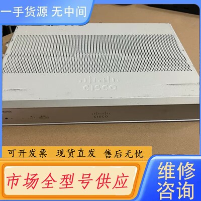 请询价-Cisco C1117-4PLTE 千兆企业级