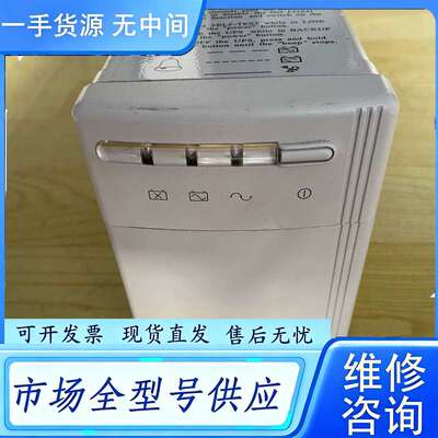 要询价--KIN-525AP UPS电源