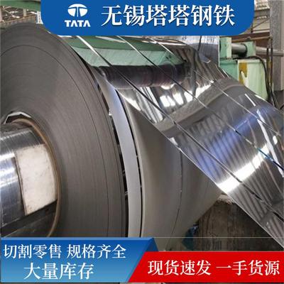 S30403不锈钢板工业锅炉板S30408不锈钢卷板S32169不锈钢板