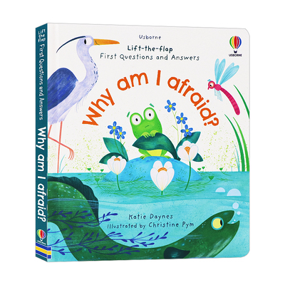 问与答翻翻书我为什么害怕