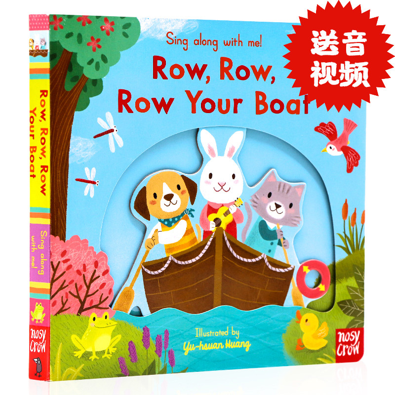 进口英文原版Sing Along with Me! Row, Row, Row Your Boat童谣机关操作书纸板绘本趣味玩具游戏书幼儿启蒙 ...