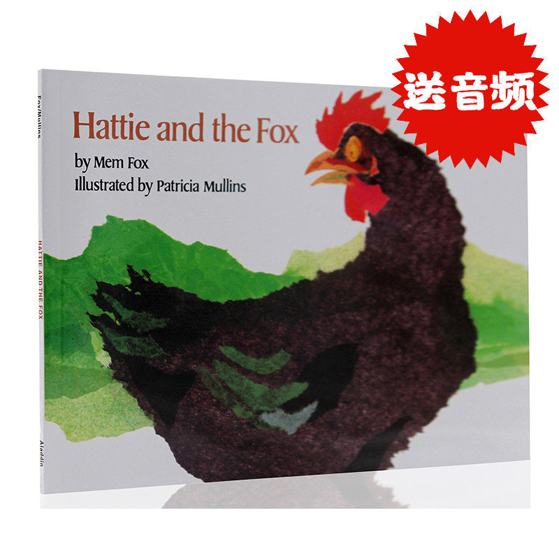 英文原版绘本 Hattie and the Fox海蒂和狐狸儿童绘本图画书平装廖彩杏书单名家 Mem Fox_虎窝淘