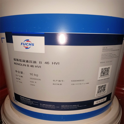 RENOLIN B15 B32 B46 B68 B100 B150 HVI低凝抗磨液压油18L
