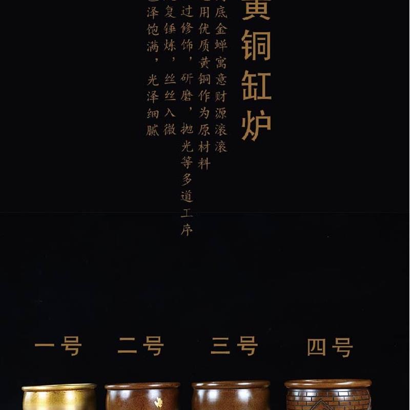 纯铜香炉家用熏香香道塔香紫铜宣德炉黄铜禅意茶道盘香炉复古缸炉