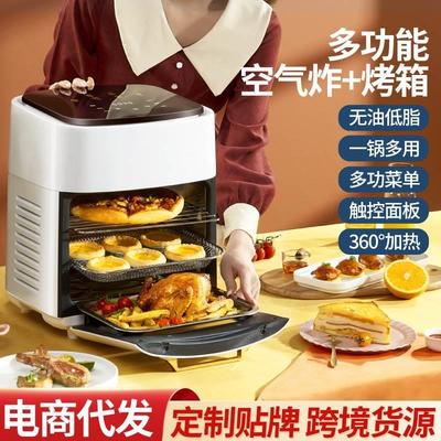 110v美规台湾English Visualization Air Fryer oilless oil free