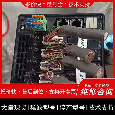 询价 可维修IAI电缸驱动器MSEP-C-4-42PWAIT-N-42P