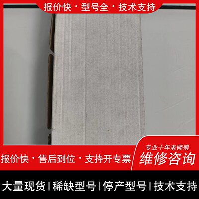 询价 可维修IGMH 005 GSP EGE 工业工控感测器 电子配件议价维修