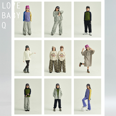 LBQ 秋冬反季促销 2件包邮不退不换