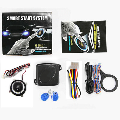12v Car smart key push start stop system镖鹰9002一键启动暗锁