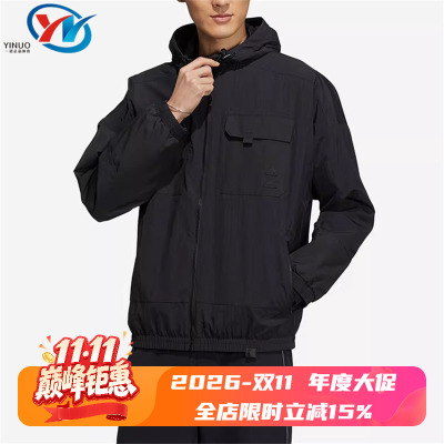 阿迪达斯男春季加绒连帽外套