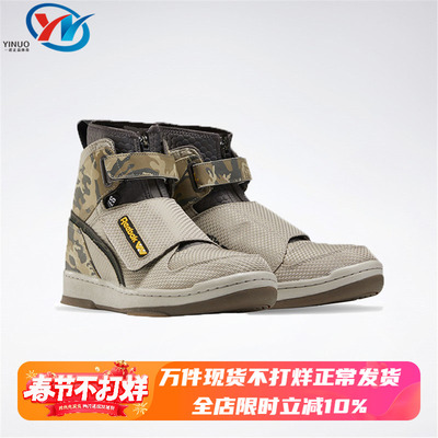 专柜正品假一赔三支持鉴定现货