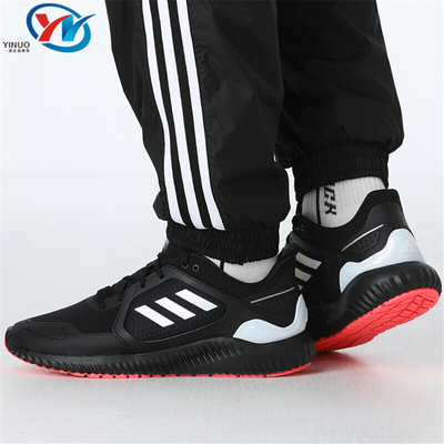 Adidas阿迪达斯男子运动跑步鞋