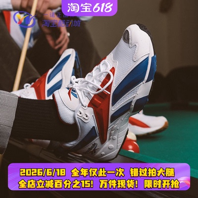 REEBOK男女休闲老爹鞋