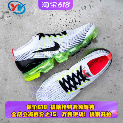 Nike/耐克男子轻便跑步鞋