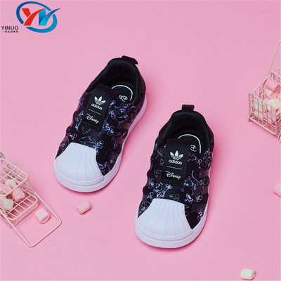 阿迪达斯三叶草儿童贝壳鞋