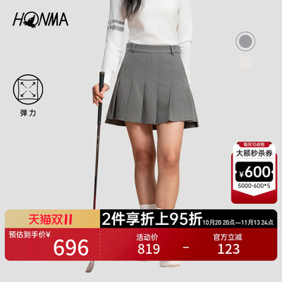【专业高尔夫】HONMA女士弹力纱线面料商务休闲运动百搭短裙
