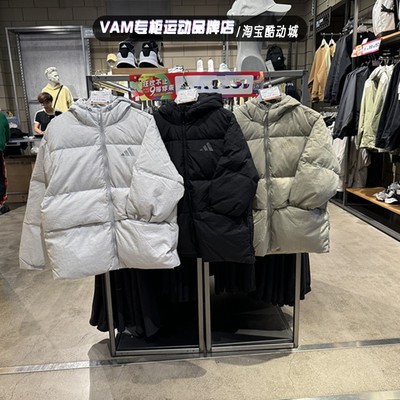 JG5940-010秋冬运动休闲羽绒服