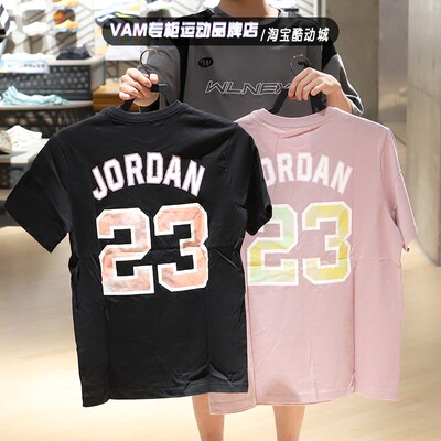 耐克男子运动休闲宽松短袖T恤