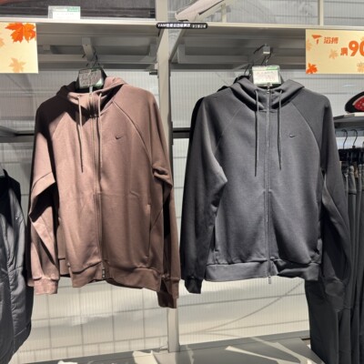 正品耐克男子秋外套刺绣logo户外运动训练梭织夹克FZ0968-010-237