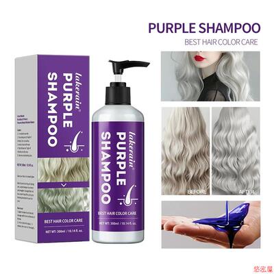 300Ml Shampoo Lock Color Purple Shampoo Blonde Hair Bleachin
