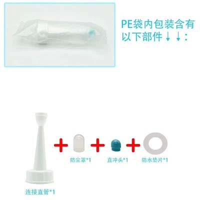 500ml Portable Bidet Spray Handheld Travel Bidet for Pregnan